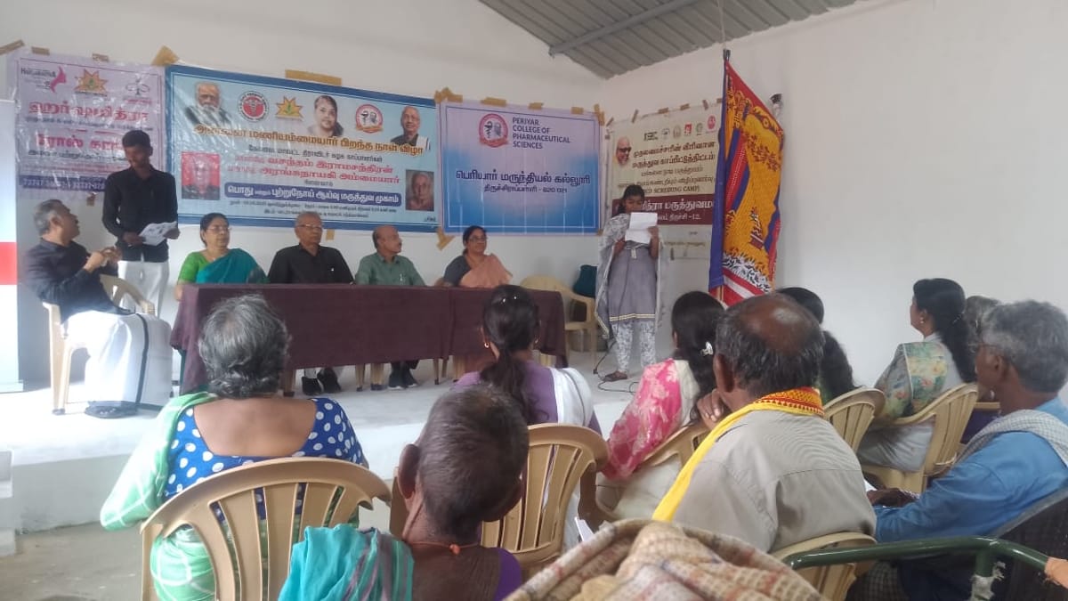 Free Cancer Awareness and Screening Camp by Harshamitra Cancer Hospital ...